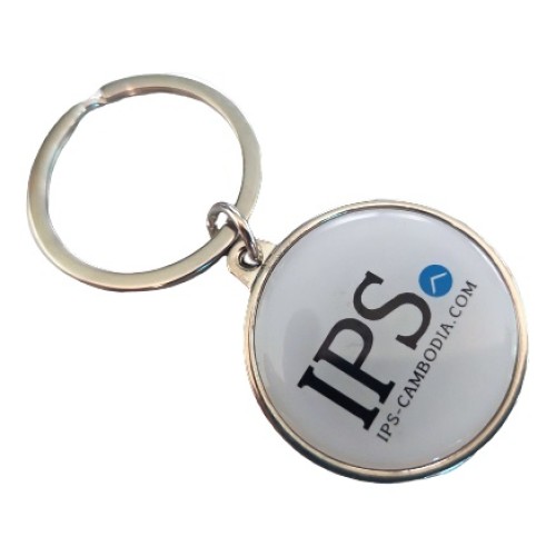 Promotional Metal Resin Keyring