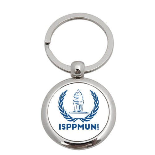 Promotional Round Key Ring